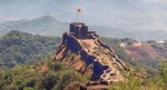 Pune Mahabaleshwar Tour - Ghumney Official Website | Book Holiday Packages Online